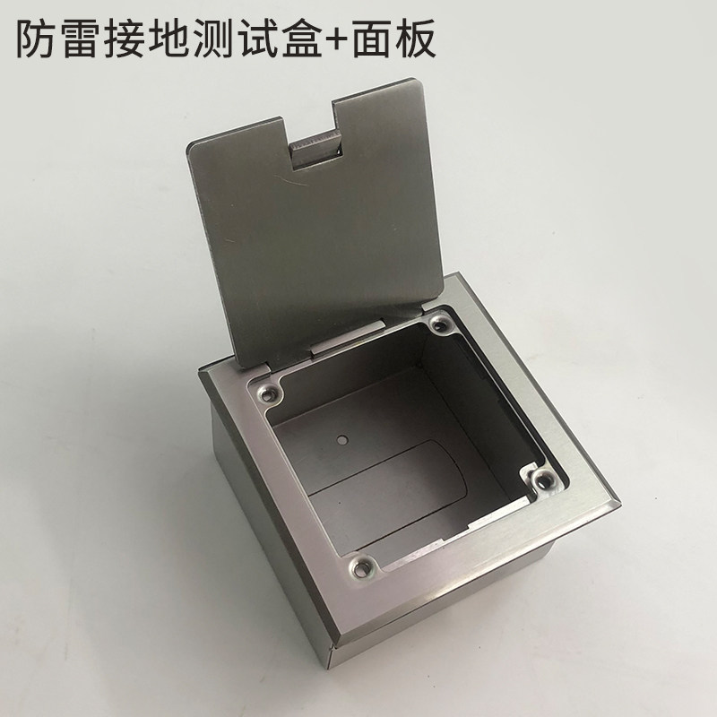 Grounding Test Box - Lightning Protection Equipotential Box with ...