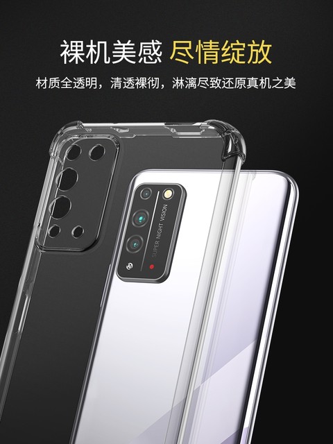 Xiaomi 6X Phone Case Silicone Xiaomi 6 Full Coverage Anti-Drop Airbag Xiaomi 5X/5S Transparent ...