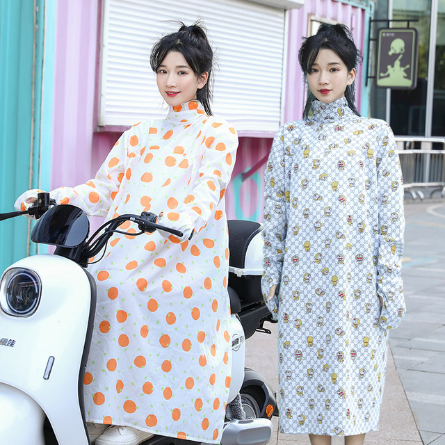 Summer cycling long-sleeved cardigan with gloves and front and back ...