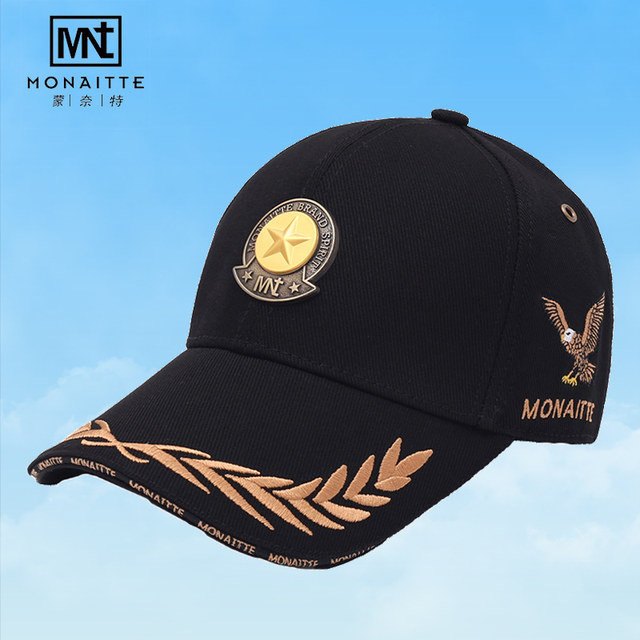 2025 men's autumn new baseball cap mountaineering outdoor sun ...
