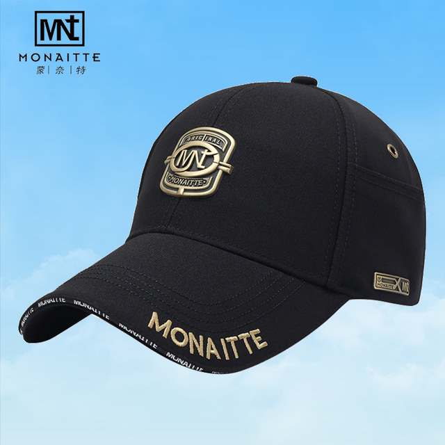 2025 hat men's summer new fashion baseball hat trendy outdoor casual ...