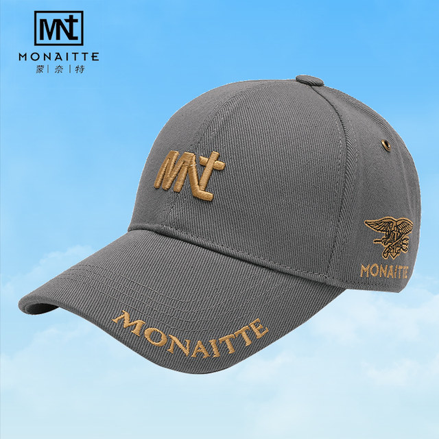 2025 hat men's spring and summer new style baseball cap sports sun ...