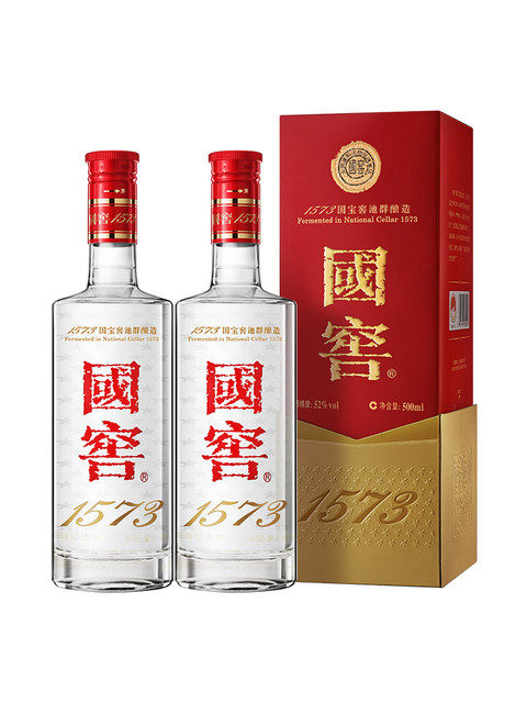 Guojiao 1573 wine, classic 52-degree 500ml*2 bottles, business rich ...