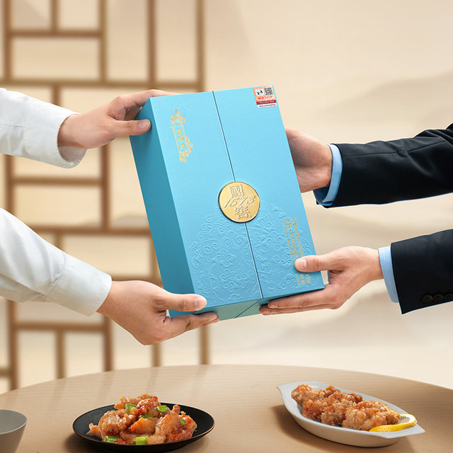 Guojiao 1573 Wine, a deer, 52 degrees 750ml gift box installed with ...