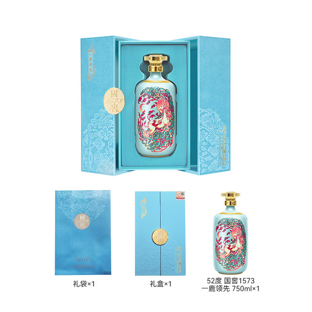 Guojiao 1573 Wine, a deer, 52 degrees 750ml gift box installed with ...
