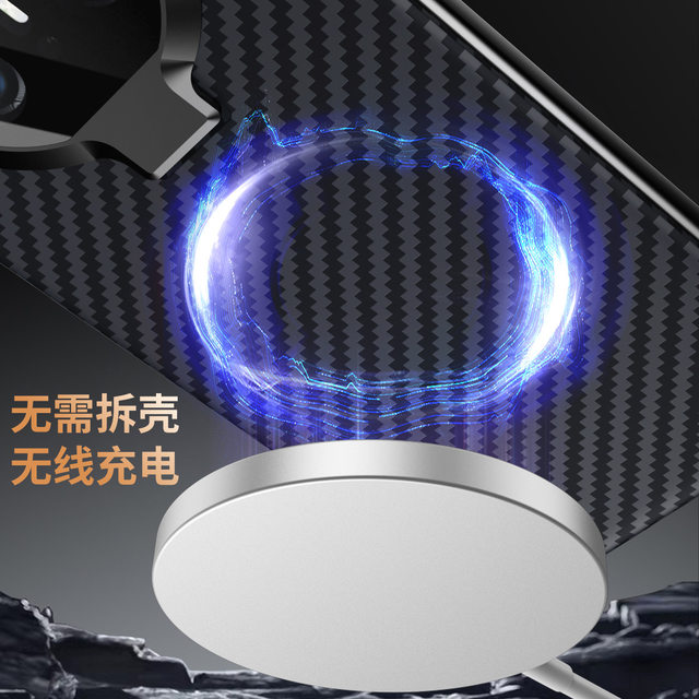 Applicable to Huawei MATEX5 mate x5 mobile phone case new Kevlar carbon fiber lens bracket ...