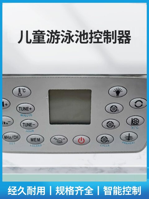 Swimming pool control panel massage cylinder control electric box panel ...