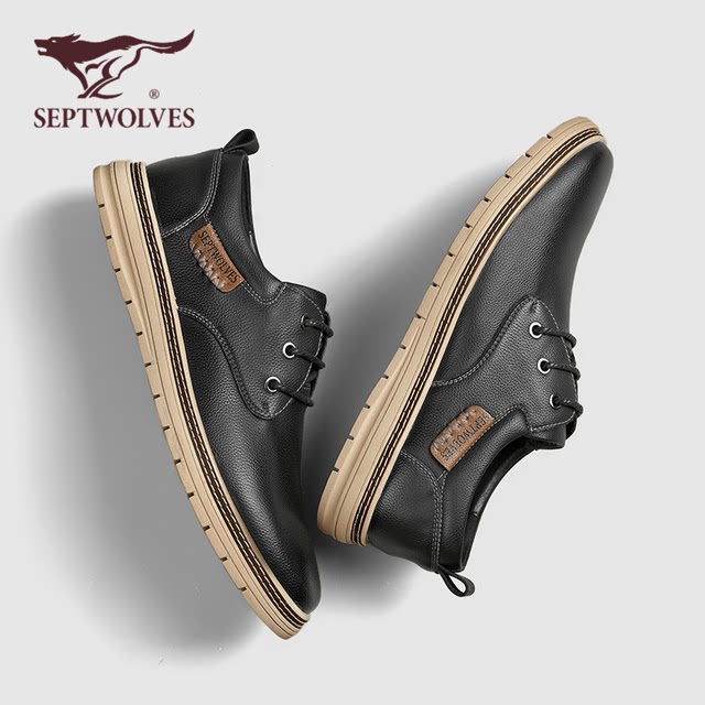 Septwolves men's casual leather shoes men's autumn business formal ...