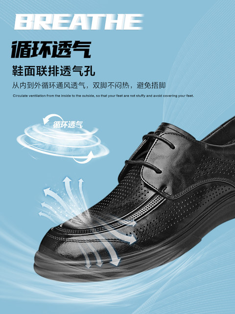 Seven Wolves Breathable Men's Leather Shoes Summer New British Style ...