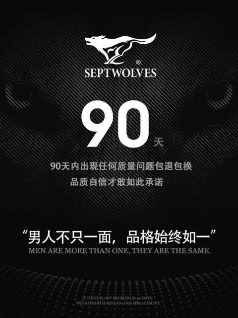 Seven Wolves Casual Breathable Cloth Shoes Spring New Canvas Men's ...