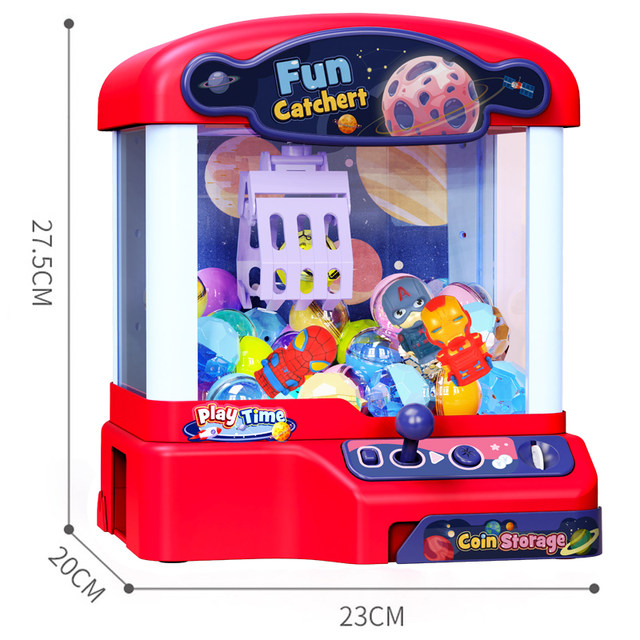 Iron Man Children Grabbing Doll Machine Picking Pollting Machine Coin ...