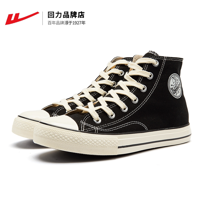 Jai Alai official flagship store women's shoes 2024 summer new style ...
