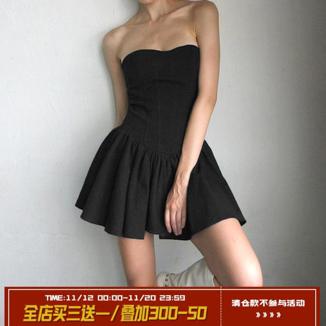 Amyway's elegant and elegant lady has a waistband, a little black dress, a versatile fishbone ...