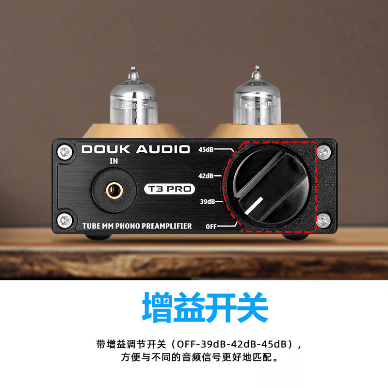 Douk Audio T3 Pro MM Phono Amplifier - Hi-Fi Preamp with Volume Control