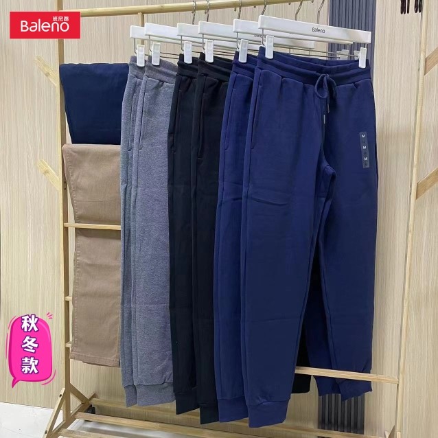 Baleno men's new style Hong Kong style casual and simple autumn and ...