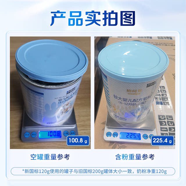 Blue River flagship store Spring Sheep New Zealand imported goat milk ...