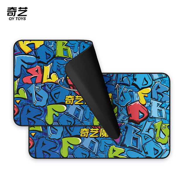 Qiyi Magic Cube Mat Hand-Drawn Training Mat Stacking Cup Mat Magic Cube ...