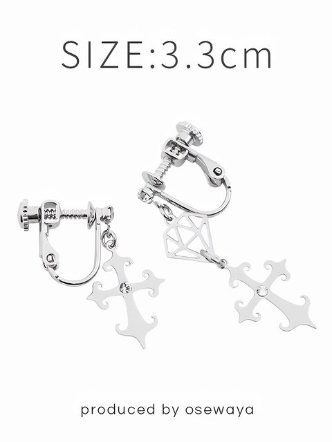 OSEWAYA Retro Punk Cross Ear Plugless Ear Clip Simple Asymmetric Sweet ...