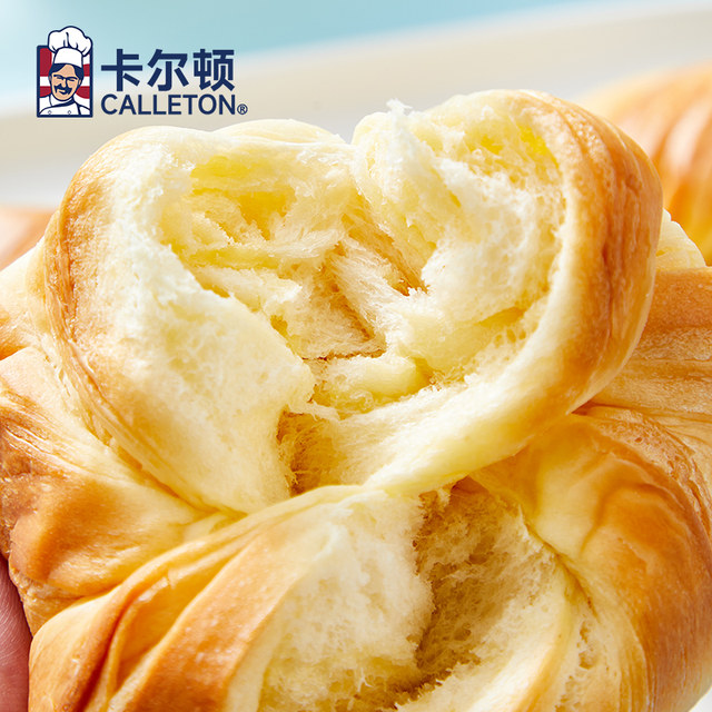 K Carlton Milk Lion Bread Breakfast Nutritious Cake Hand-shredded Snack ...