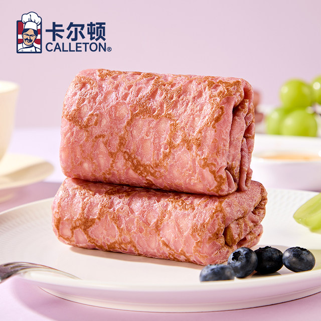 Carlton Egg Crust Toast Taro Roll Bread Breakfast Nutritional Healthy ...