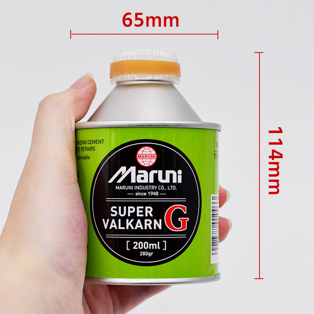 Japan imported Maroni glue cold repair glue for large vehicle vacuum ...