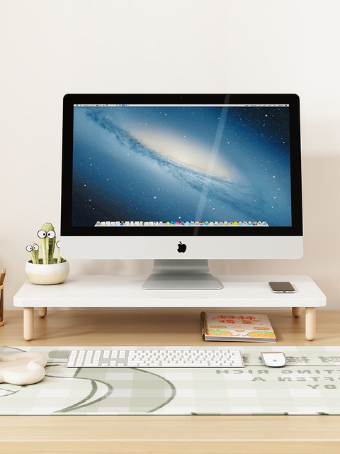 Computer elevated display screen raised bracket laptop office desktop ...