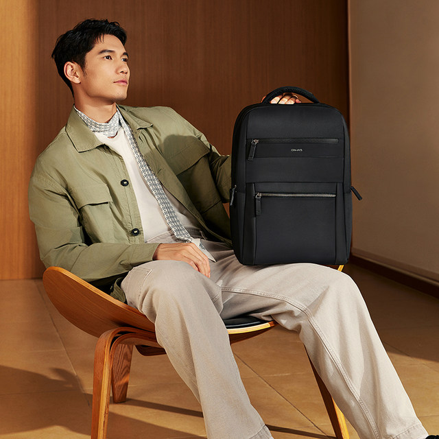 Hermes Men's Backpack Daily Commuting Computer Bag Simple Fashion ...