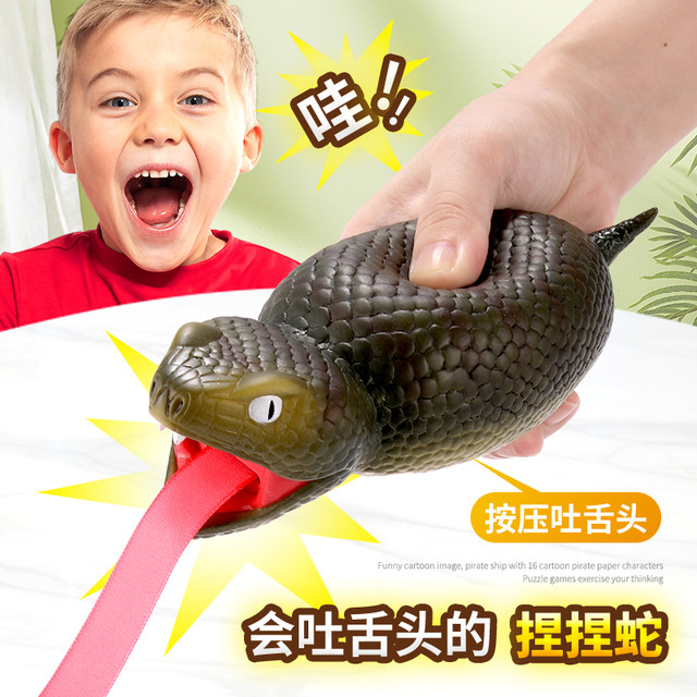 Tricky pressing snake, pinching children's soft rubber fun toy to vent ...
