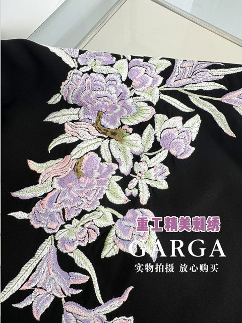 Garga Black New Chinese Style Hanfu Heavy Embroidery Jacket for Women ...