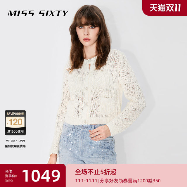 MISSSIXTY knitted outer jacket feminine jacket hollow beaded short ...