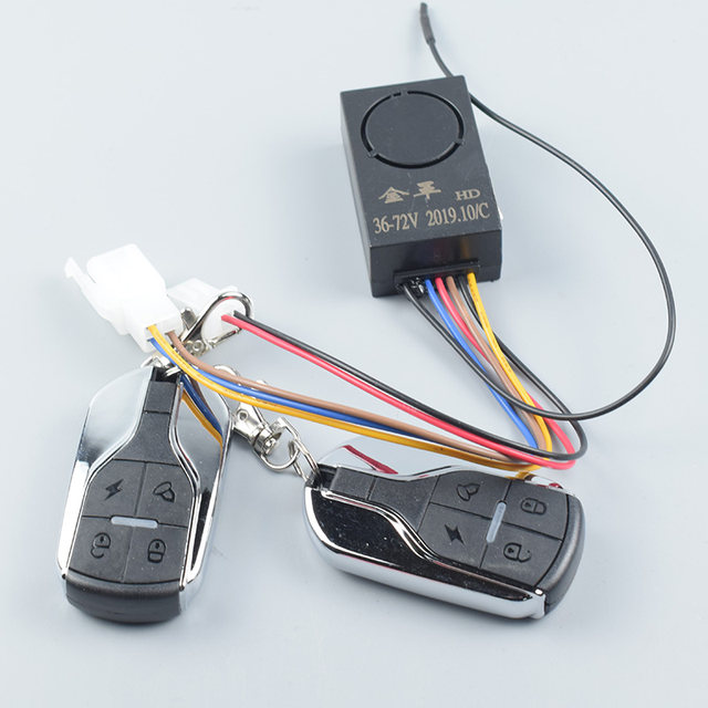 Lithium battery aluminum acid electric vehicle anti-theft lock alarm ...