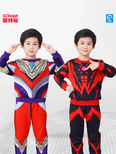 Ultraman clothes, boys' suits, sweatshirts, spring, autumn and winter ...