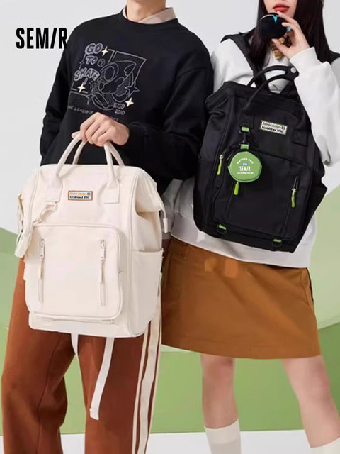 Semir backpack women's new fashion large-capacity backpack girls travel ...