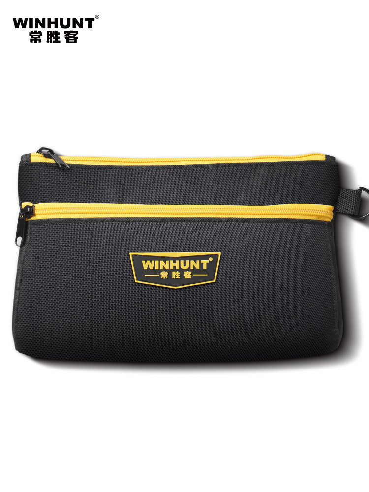 Winhunt Tool Kit Oxford Cloth Multi-Purpose Storage Bag