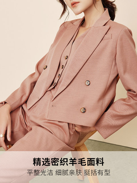 Jian Fei Blue Suit Top Vest Set Women's Wide Leg Pants Three-Piece Set ...