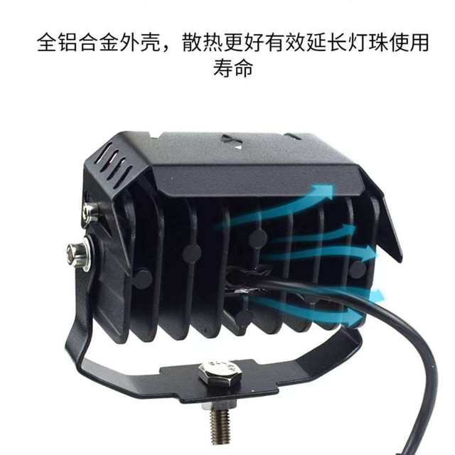 Car LED high -beam shooting lights in the laser laser light off -road ...