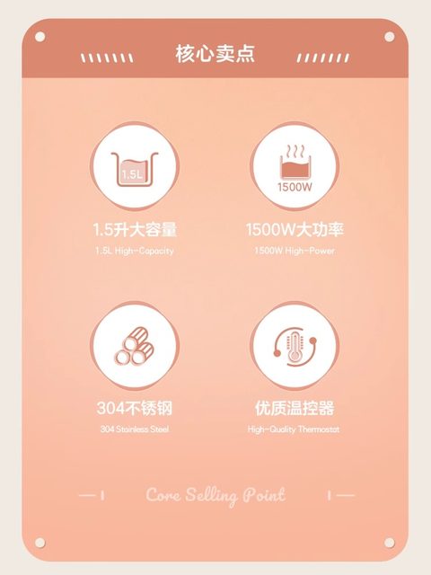 Midea electric kettle home dormitory automatic tea making stainless ...