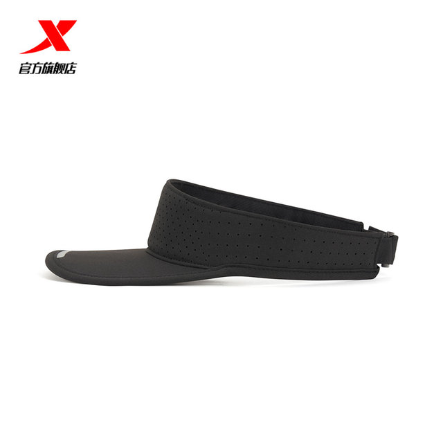 Xtep empty top hat official authentic 2024 autumn new running ...