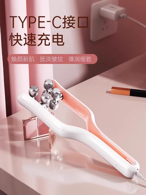 Face slimming artifact for home use for men and women V-face lifting ...
