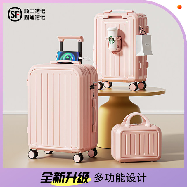 Suitcase 2024 new student bag trolley case sturdy and durable thickened ...