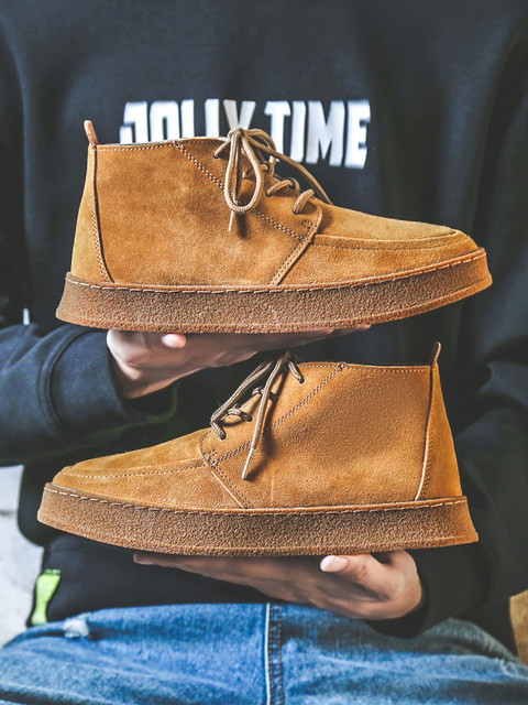 Martin boots men's winter short boots men's boots retro desert boots ...