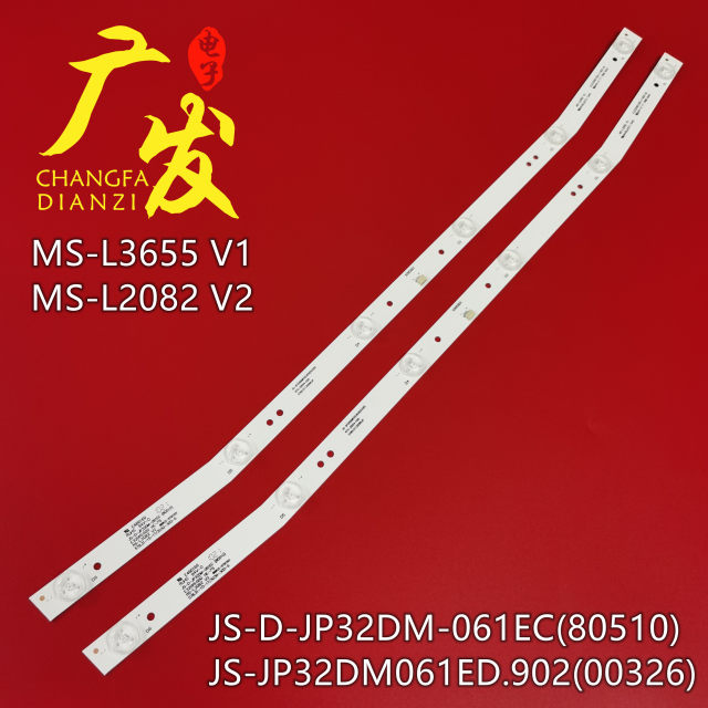 Lehua 32L3 Light strip JS-JP32DM061ed.902 (00326) R72-32D04-029 ...