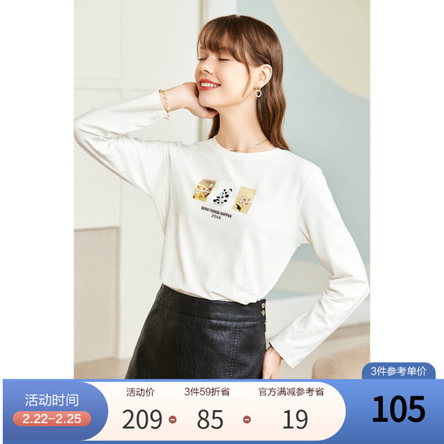 Betu Baitu printing round neck T -shirt Women's long sleeves 2024 new ...