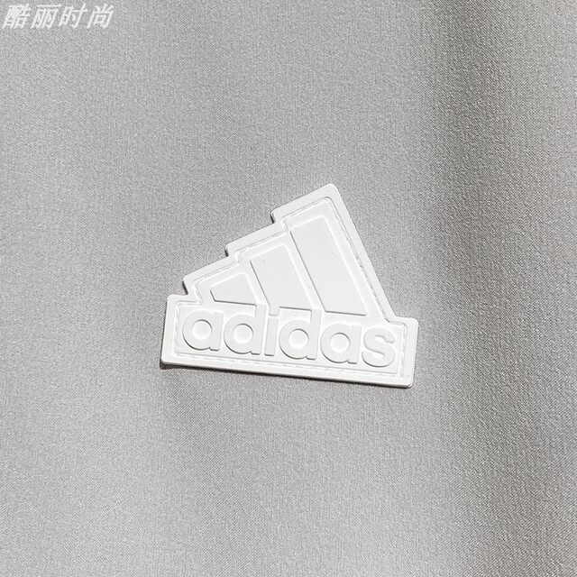 Adidas jackets for men and women, same style sun protection clothing ...