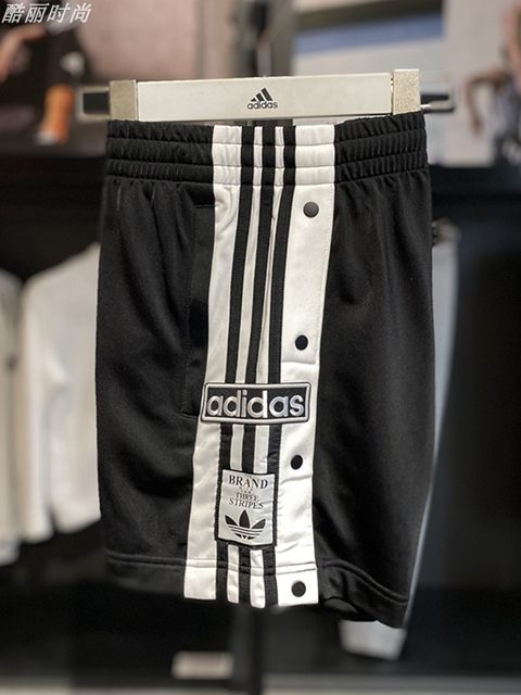 Adidas Clover Women's Shorts Adidas New Side Breakable Loose Sports ...