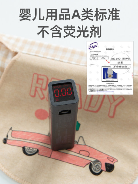 Infant and children sweat-absorbing towel pure cotton baby kindergarten ...