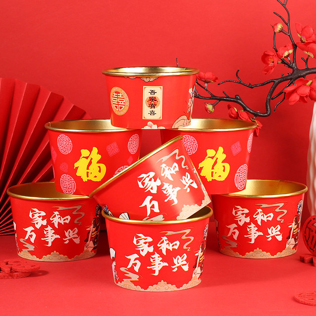 Wedding wedding bowl thick red round paper bowl wedding banquet ...