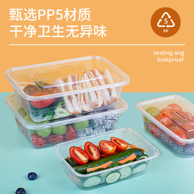 Packing box Disposal lunch box can be microwave -microwave heating food ...