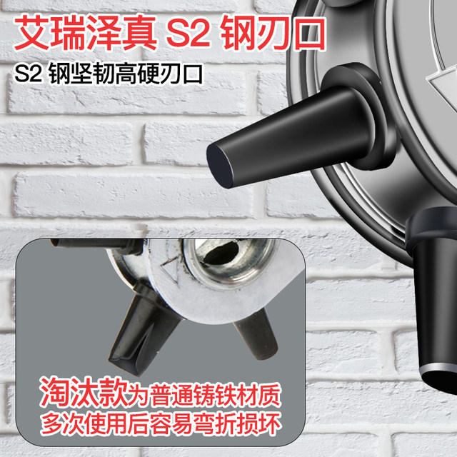 Arrizo belt hole punch home multi-functional labor-saving belt belt ...