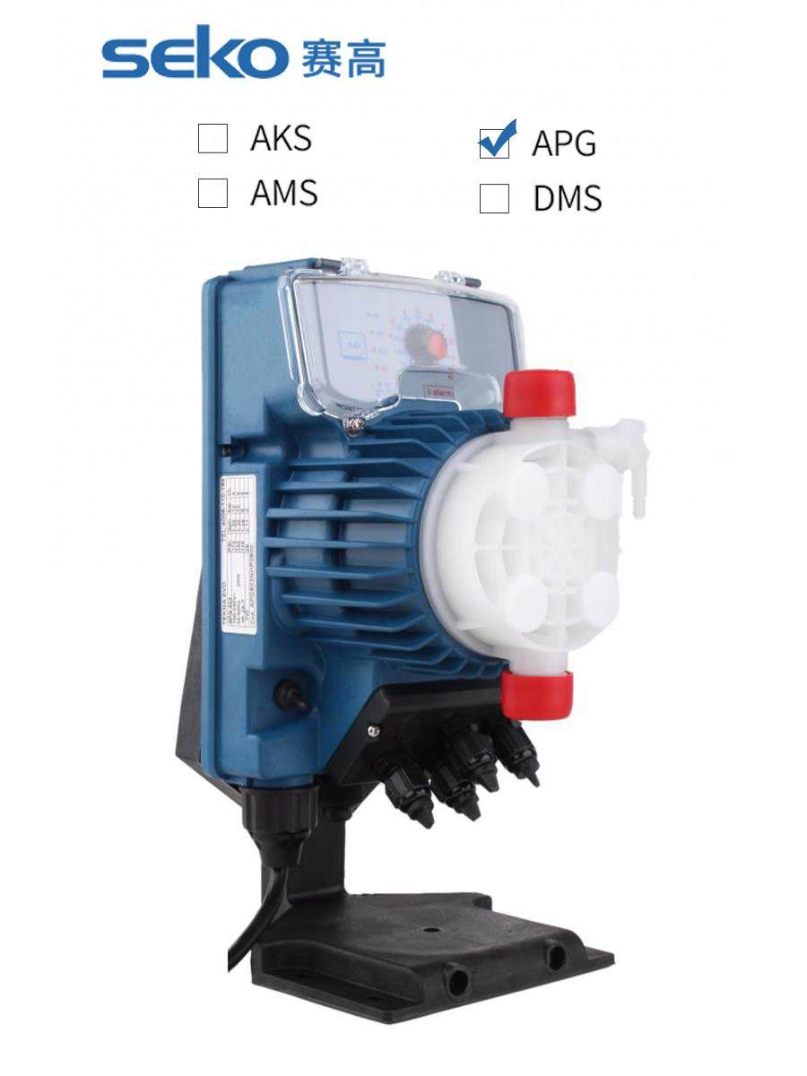 Pompe Doseuse Seko AMS200 AKS500 AKS600 AKS803 - Pompes Doseuses à ...